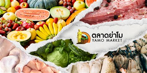 Makro แม็คโคร ดื่มสมูทตี้สตอเบอร์รี่โยเกิร์ต เพิ่มความคล่องแคล่วให้ร่างกายกัน ส่วนผสม 1 สตรอ