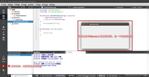 【arm嵌入式linux】正点原子imx6u Alpha的qt交叉编译环境搭建正点原子进行qt源码编译了吗 Csdn博客