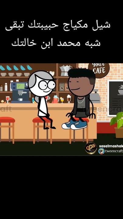 البنات من غير مكياج Youtube