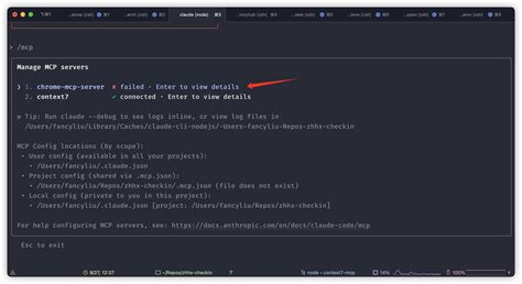 入门教程：配置 Chrome Mcp Server，让 Ai 助手接管你的浏览器与 Playwright 等传统工具不同 掘金