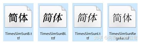 matlab画图，如何设置中文宋体，英文timesnewroman？ 知乎