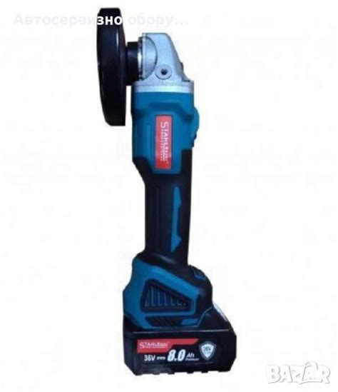 Акумулаторен ъглошлайф в Други инструменти в гр Пловдив Id41223285 — Bazar Bg