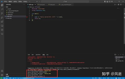 vscode c c 环境配置MinGW 调用第三官方库方法 知乎