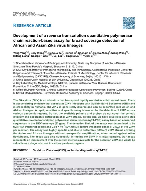 Pdf Development Of A Reverse Transcription Quantitative Polymerase