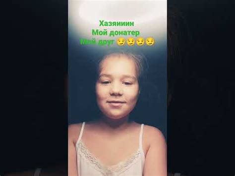 мой друг - YouTube