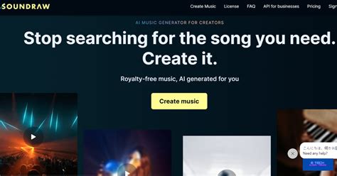Ai Music Generator E Tech Global Trends