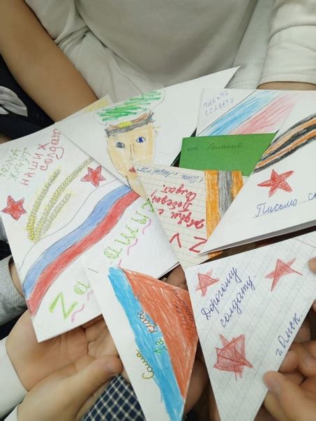 В преддверии Дня Победы ученики начальной школы присоединились к Всероссийской акции Письмо