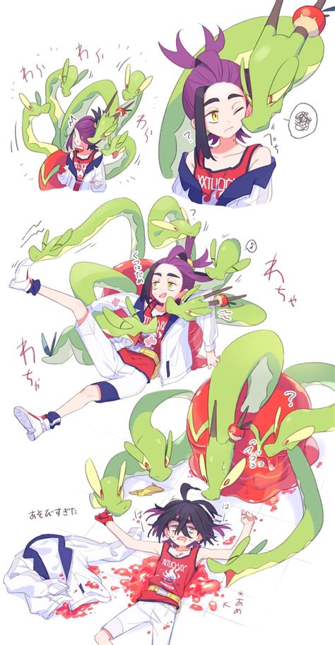 Kieran And Hydrapple Pokemon And 1 More Drawn By Kodamari Danbooru