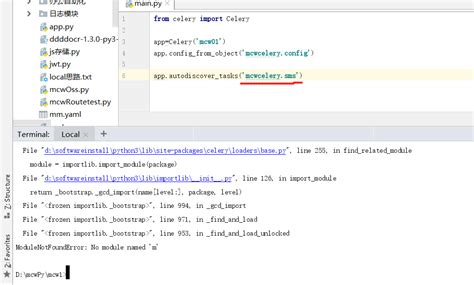 Celery详解 马昌伟 博客园