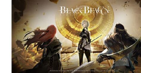 컴투스플랫폼 글로하우와 하이브 사용계약…글로벌 진출 첫발