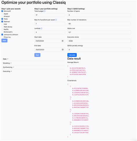 Integrate Classiq Into Your App