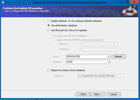 Quick Install Guide Secure Disk For Bitlocker Client And Server