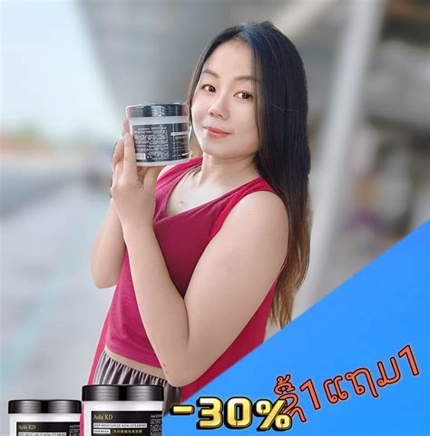 ຮ້ານດອກຄຳ ຂາຍຖືກ Added A New Photo ຮ້ານດອກຄຳ ຂາຍຖືກ