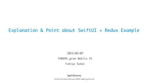 Swiftuiandreduxを利用したui実装サンプルにおけるポイント解説 Speaker Deck