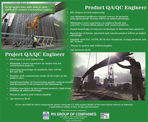 Project QA QC Engineer Product QA QC Engineer