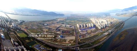 명지국제신도시의 옛날부터 현재까지를 다시 보다 네이버 블로그