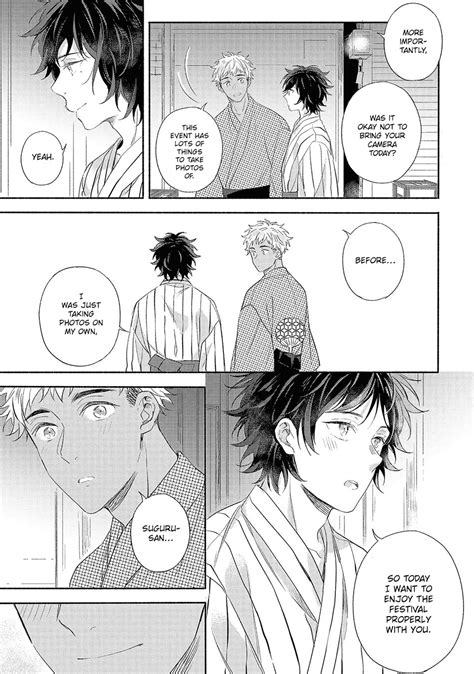 [umi Tomoshibi] Kimi Wo Someru Asayake Ni [eng] Page 4 Of 8 Myreadingmanga