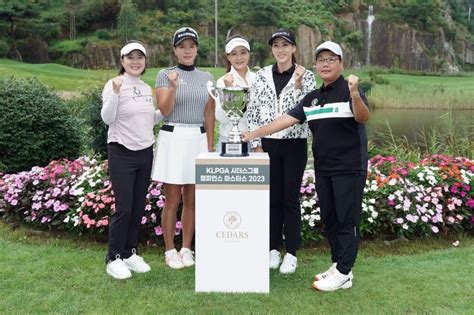 Klpga 시더스그룹 챔피언스 마스터스 31일 개막홍진주 등 출전 파이낸셜뉴스