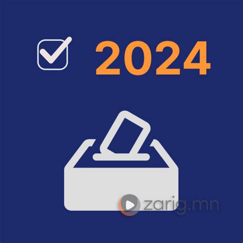 Орон нутгийн Хурлын сонгуульд оролцогчдыг нэр дэвшүүлэх ажиллагаа энэ сарын 27 оос эхэлнэ