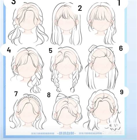 How To Draw Anime Hair Step By Step