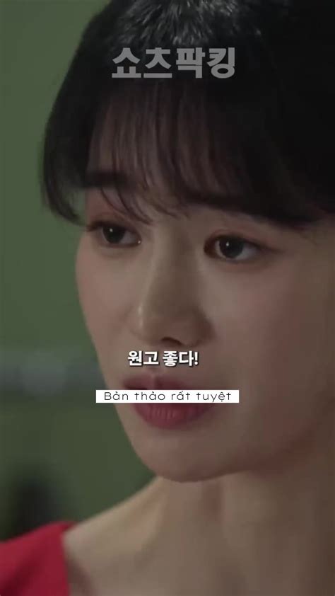 푼돈으로 방금 내가 쟤 하늘이 되었어요 Nguồn 교츠팍킹 By Topik 6 Up