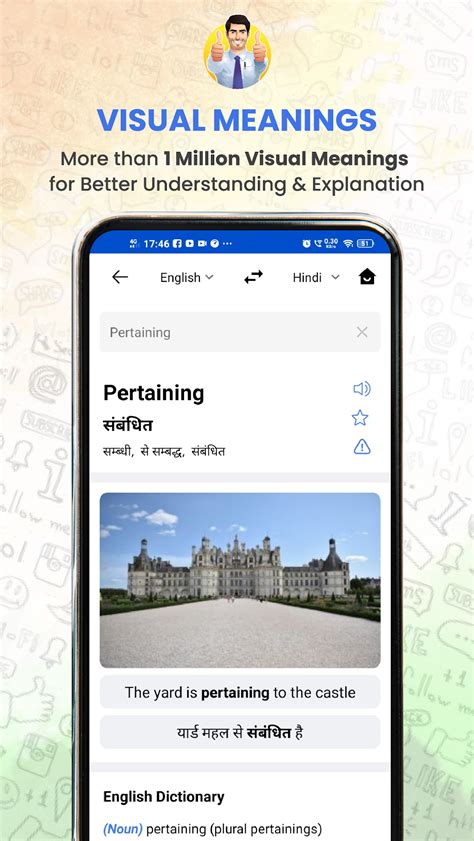 M Dictionary Visual Dictionary Translator For Android Download