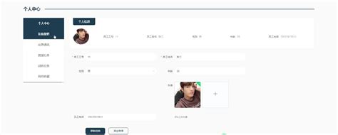 基于springboot vue社区智慧消防管理系统设计和实现 源码 lw 部署讲解 消防管理平台设计与实现的类图 csdn博客