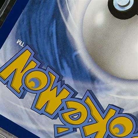 Pokemon Single Card Blastoise Celebrations Classic Collection Pacifiko Guatemala