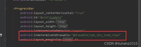 Android 实现progressbar菊花旋转进度条的 效果（用于耗时loading时显示）progressbar自定义菊花加载效果