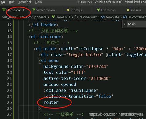 Vue二级菜单添加链接点击二级菜单渲染页面vue2中submenu和menuitem Csdn博客 Vue二级菜单添加链接点击二级菜单渲染页面vue2中submenu和menuitem Csdn博客