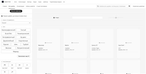 Dont Download Fonts Adobe Support Community 13086315