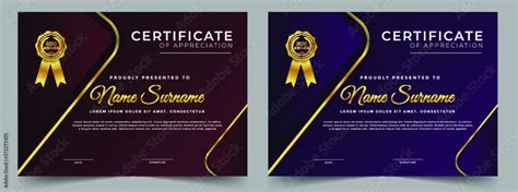 Certificate Template With Luxury And Modern Pattern Qualification Certificate Blank Template