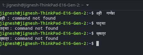 Fonts Ubuntu Budgie 2404 Tilix Terminal Not Rendering Devanagari Ligatures Correctly Ask Ubuntu