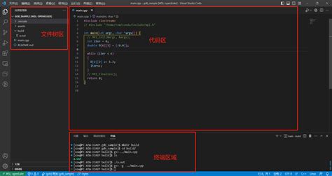 vscode界面调试C 程序linux 哔哩哔哩