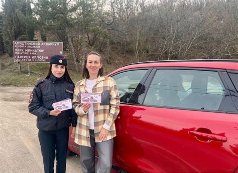 Госавтоинспекция города Алушты провела акцию «Выезд на встречную полосу всегда опасен