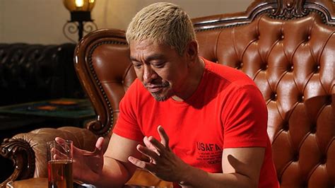 Hitoshi Matsumoto Presents ドキュメンタル Documentary Of Documentalを観る Prime