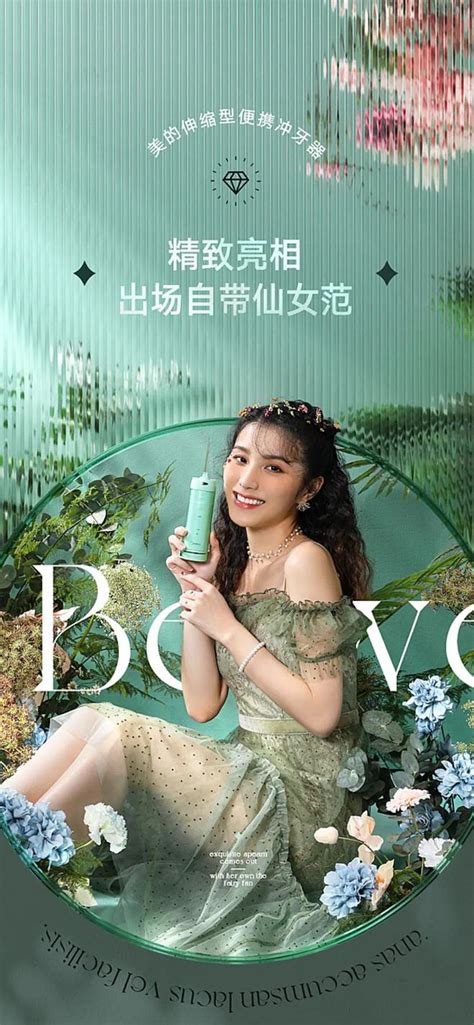 报价10K的电子产品详情页都长什么样子第39期 主动设计米田整理