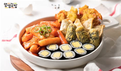 분식 프랜차이즈 얌샘김밥 반값 창업 지원하는 ‘프로모션 진행