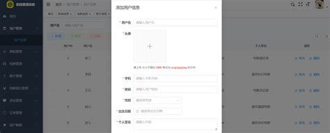 Web 毕设篇 适合小白、初级入门练手的 Spring Boot Web 毕业设计项目：电影院后台管理系统（前后端源码 数据库 Sql