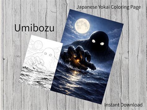 Umibozu Printable Art Yokai Coloring Page Japanese Mythology