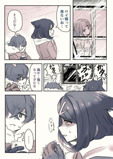 Rotom Rotom Phone Liko And Dot Pokemon And More Drawn By Mutsuki Tsugaidanuki Danbooru