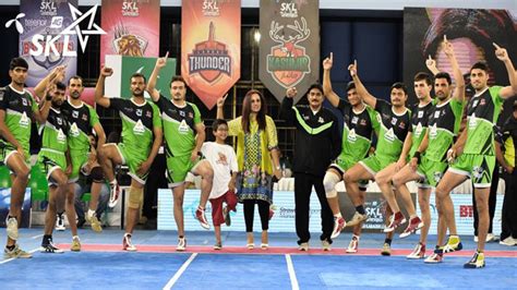 The Pakistan National Kabaddi Team