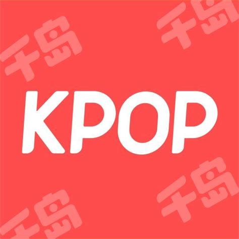 日巡卡套卡 刷 I Dle 叶舒华 小卡 逢い Dle 2025 I Dle First Japan Tour｜千岛