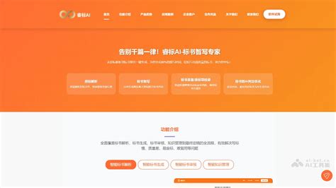 Gpt 4 1 Openai 推出新一代语言模型，支持百万 Token 上下文 Ai工具集