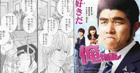 「男が憧れる男」と「女が憧れる男」の違いが一発で分かる写真はこちら！ Hachibachi