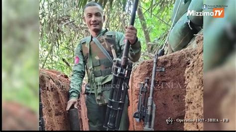 ငြိမ်းချမ်းရေးအတွက် ဖက်ဒရယ် ဒီဇင်ဘာလ ၁၇ ရက်နေ့ Youtube