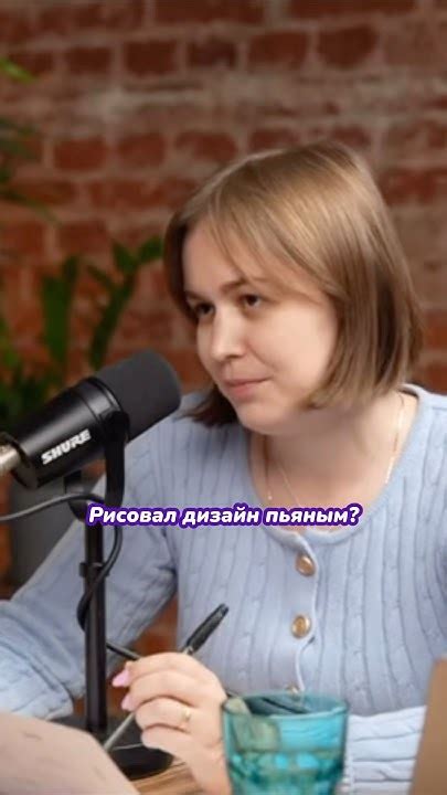 У КАЖДОГО дизайнера бывало хоть раз в жизни 🍷 вебдизайнер Webdesign Webdesigner бизнес Web