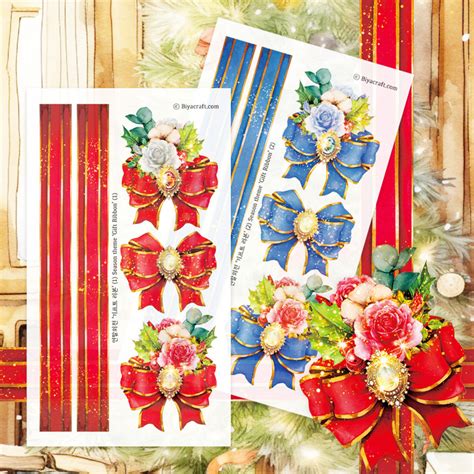 연말외전 기프트 리본 비야크라프트 Biyacraft 반짝반짝한 문구점