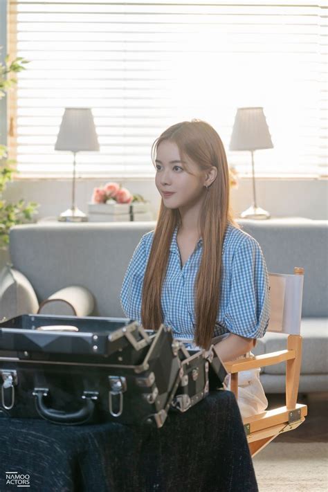 Roh Jeong Eui Nj Our Beloved Summer In Asian Actors Roh