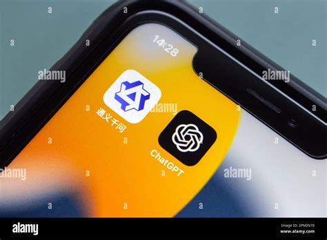 Vancouver Canada Apr 15 2023 Tongyi Qianwen An Ai Language Model Developed By Alibaba